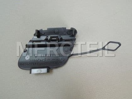 Buy the spare part Mercedes-Benz A22288523019999 cover towing eye