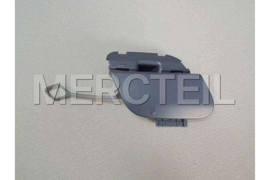Buy the spare part Mercedes-Benz A22288523019999 cover towing eye