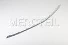 Buy the spare part Mercedes-Benz A2228852821 ornamental trim