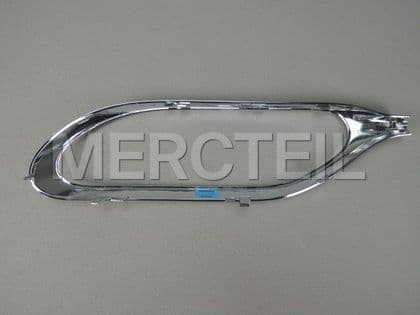 Buy the spare part Mercedes-Benz A2228853000 moulding
