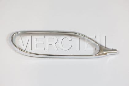 Buy the spare part Mercedes-Benz A2228853000 moulding
