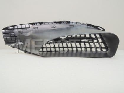 Buy the spare part Mercedes-Benz A2228854300 cover bumper area
