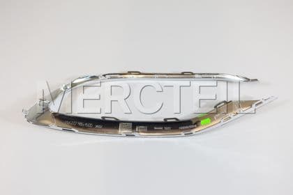 Buy the spare part Mercedes-Benz A2228854500 moulding