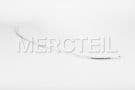 Buy the spare part Mercedes-Benz A2228854900 moulding