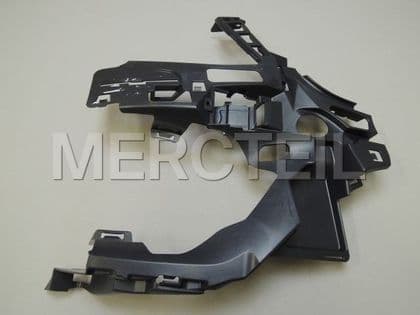 Buy the spare part Mercedes-Benz A2228856700 basic mounting for bumper