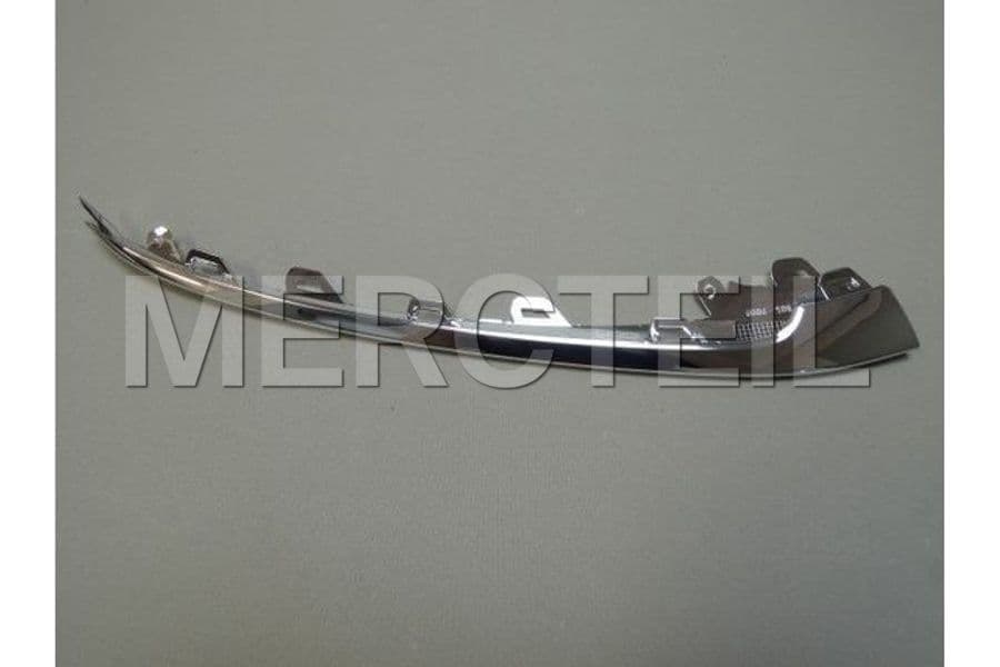 Kaufen Sie das Ersatzteil Mercedes-Benz A2228857800 zierstab