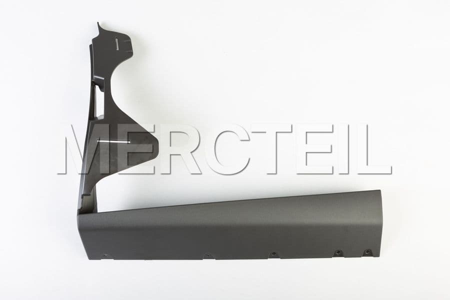 Buy the spare part Mercedes-Benz A2228858901 cover bumper area