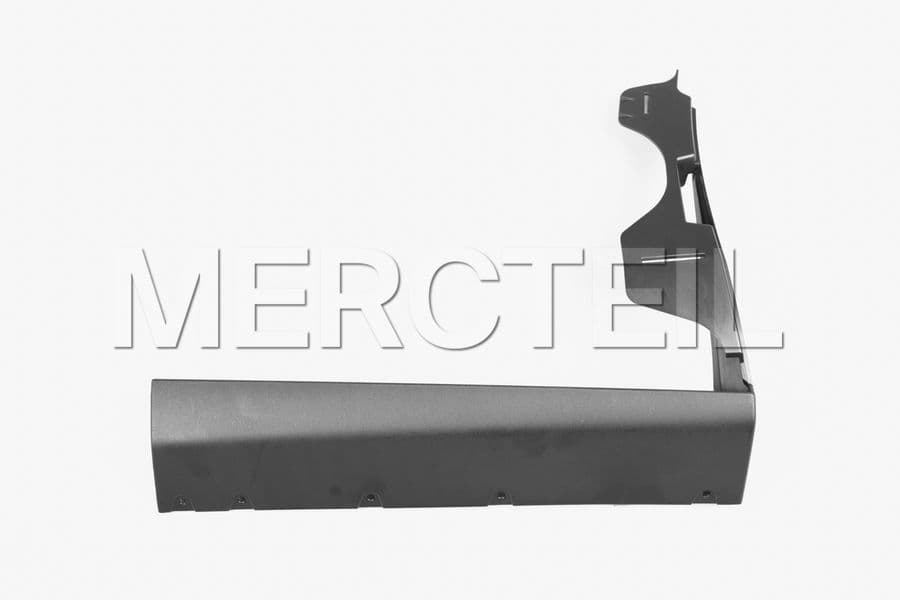 Buy the spare part Mercedes-Benz A2228859001 cover bumper area