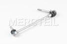 Buy the spare part Mercedes-Benz A2233236300 torsion bar linkage