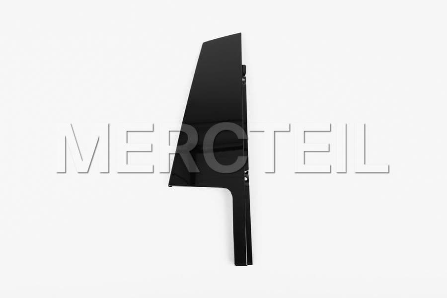 Buy the spare part Mercedes-Benz A2236905801 trim