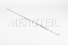 Buy the spare part Mercedes-Benz A2236942101 trim strip