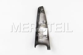 Buy the spare part Mercedes-Benz A2237307501 trim strip