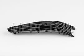 Buy the spare part Mercedes-Benz A2237309601 trim strip