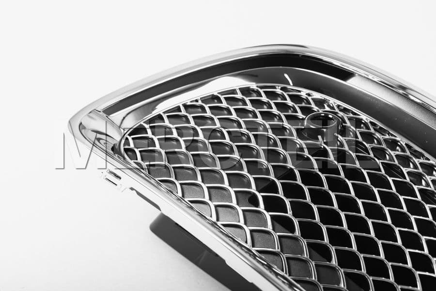 Buy the spare part Mercedes-Benz A2238807802 cover