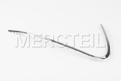 Buy the spare part Mercedes-Benz A2238851902 trim strip