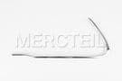 Buy the spare part Mercedes-Benz A2238851902 trim strip