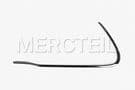 Kaufen Sie das Ersatzteil Mercedes-Benz A2238855102 trim strip