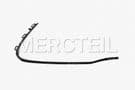 Kaufen Sie das Ersatzteil Mercedes-Benz A2238855102 trim strip