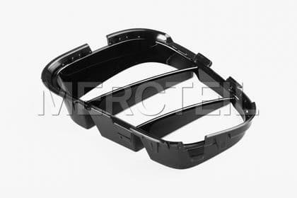 Buy the spare part Mercedes-Benz A2238855401 ventilation grille