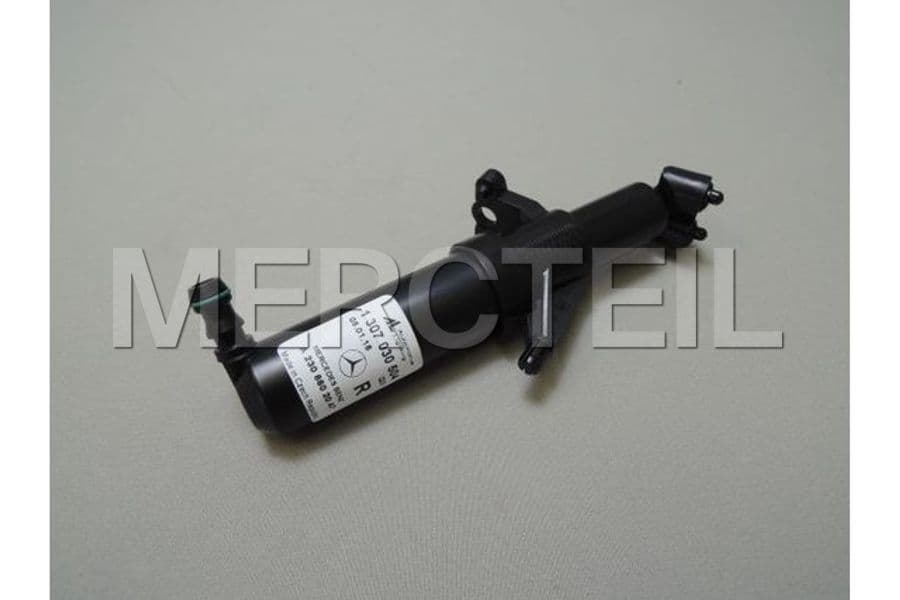 Buy the spare part Mercedes-Benz A2308602047 nozzle