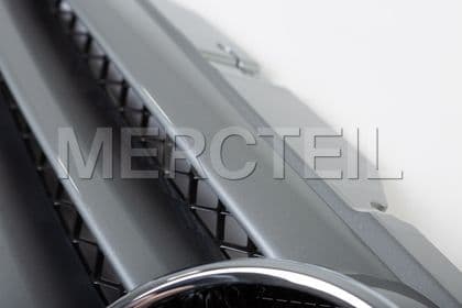 Buy the spare part Mercedes-Benz A2308800683 radiator grille shell