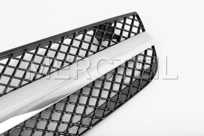 Buy the spare part Mercedes-Benz A23088022839776 radiator grille shell