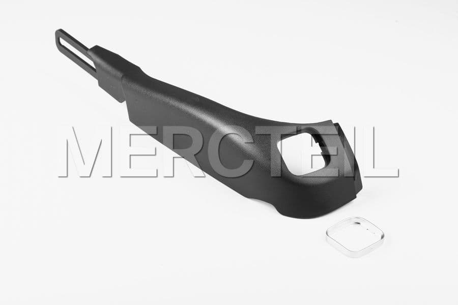 Buy the spare part Mercedes-Benz A23091846309051 covering