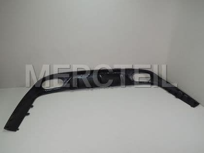 Kaufen Sie das Ersatzteil Mercedes-Benz A2388852501 verkleidung