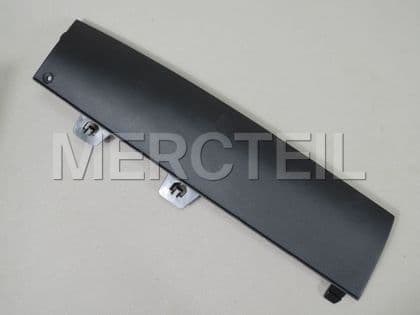 Kaufen Sie das Ersatzteil Mercedes-Benz A2388859800 verkleidung