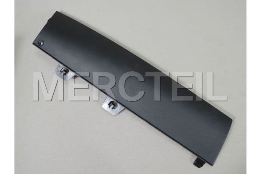 Buy the spare part Mercedes-Benz A2388859800 trim bumper