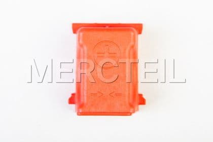 Buy the spare part Mercedes-Benz A2465410805 cover