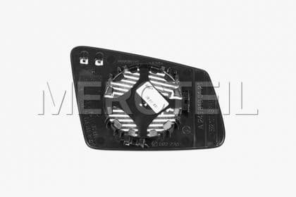 Buy the spare part Mercedes-Benz A2468100121 tukor burkolat