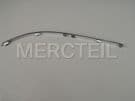 Buy the spare part Mercedes-Benz A2468850921 moulding