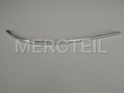 Kaufen Sie das Ersatzteil Mercedes-Benz A2468851021 zierleiste