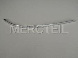 Buy the spare part Mercedes-Benz A2468851021 moulding