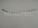 Kaufen Sie das Ersatzteil Mercedes-Benz A2468851021 zierleiste