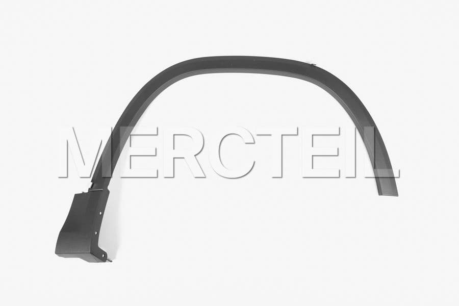 Buy the spare part Mercedes-Benz A2478850100 cover bumper area