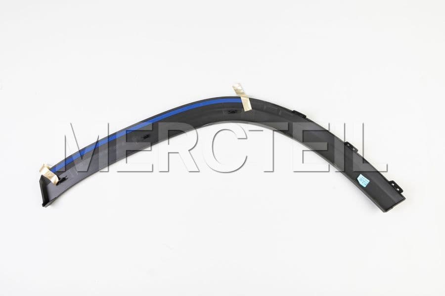 Buy the spare part Mercedes-Benz A2478850300 cover bumper area