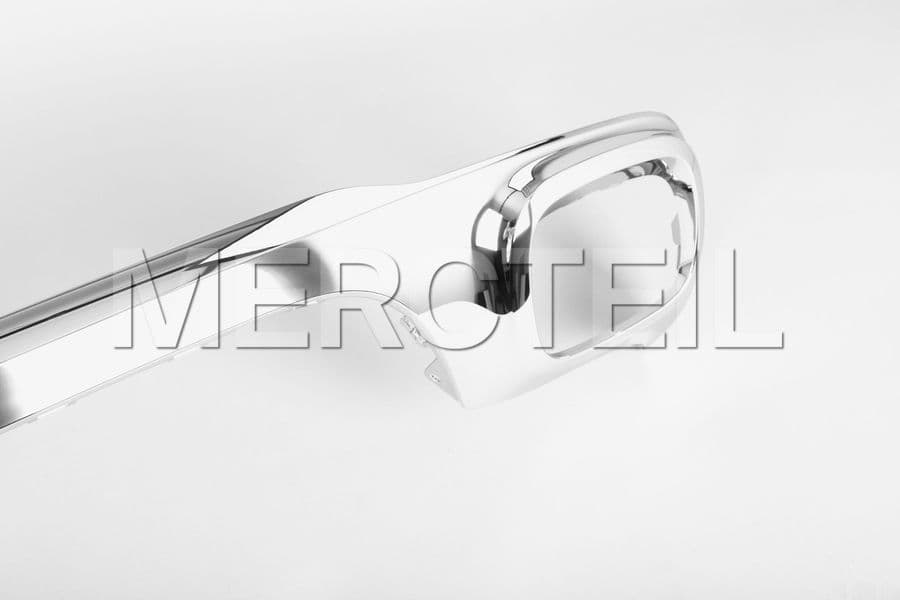 Buy the spare part Mercedes-Benz A247885340464 cover bumper area