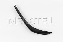 Buy the spare part Mercedes-Benz A2478856006 trim