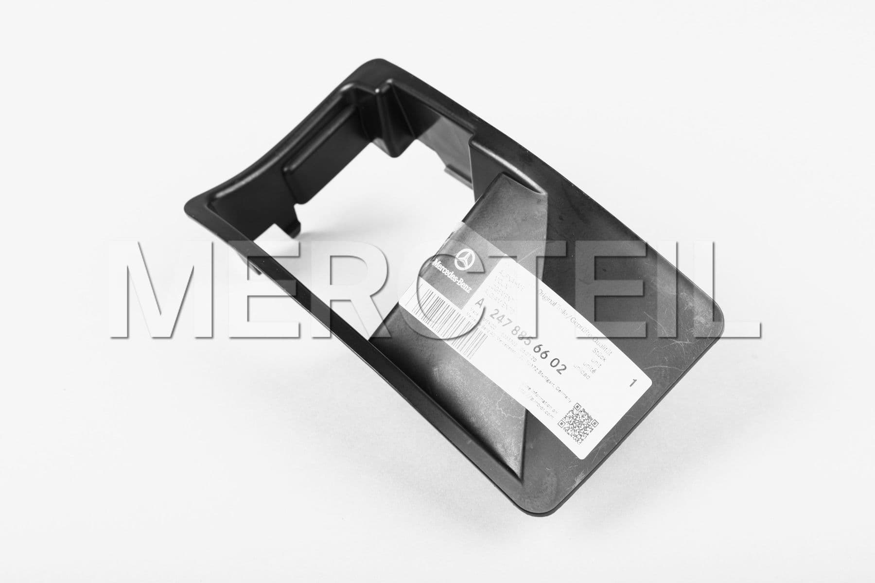 Buy the spare part Mercedes-Benz A2478856602 mount