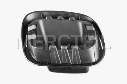 Kaufen Sie das Ersatzteil Mercedes-Benz A2478857905 abdeckung