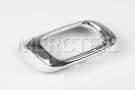 Buy the spare part Mercedes-Benz A247885820564 trim strip