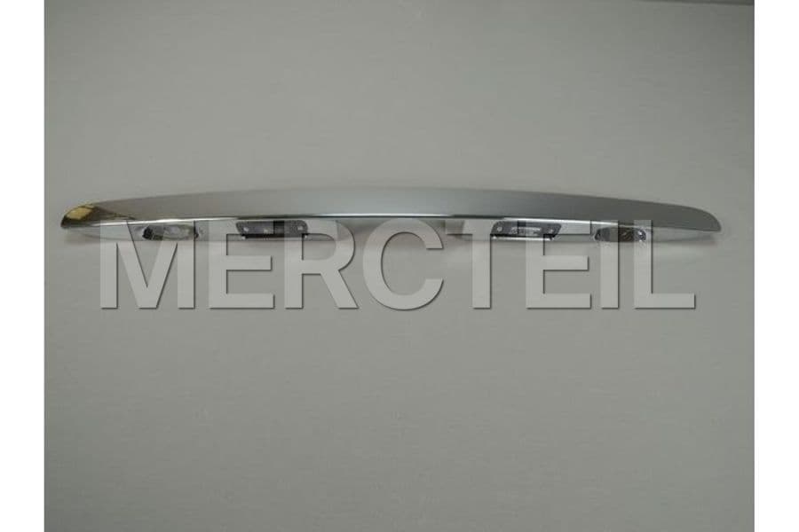 Buy the spare part Mercedes-Benz A2517400693 handle