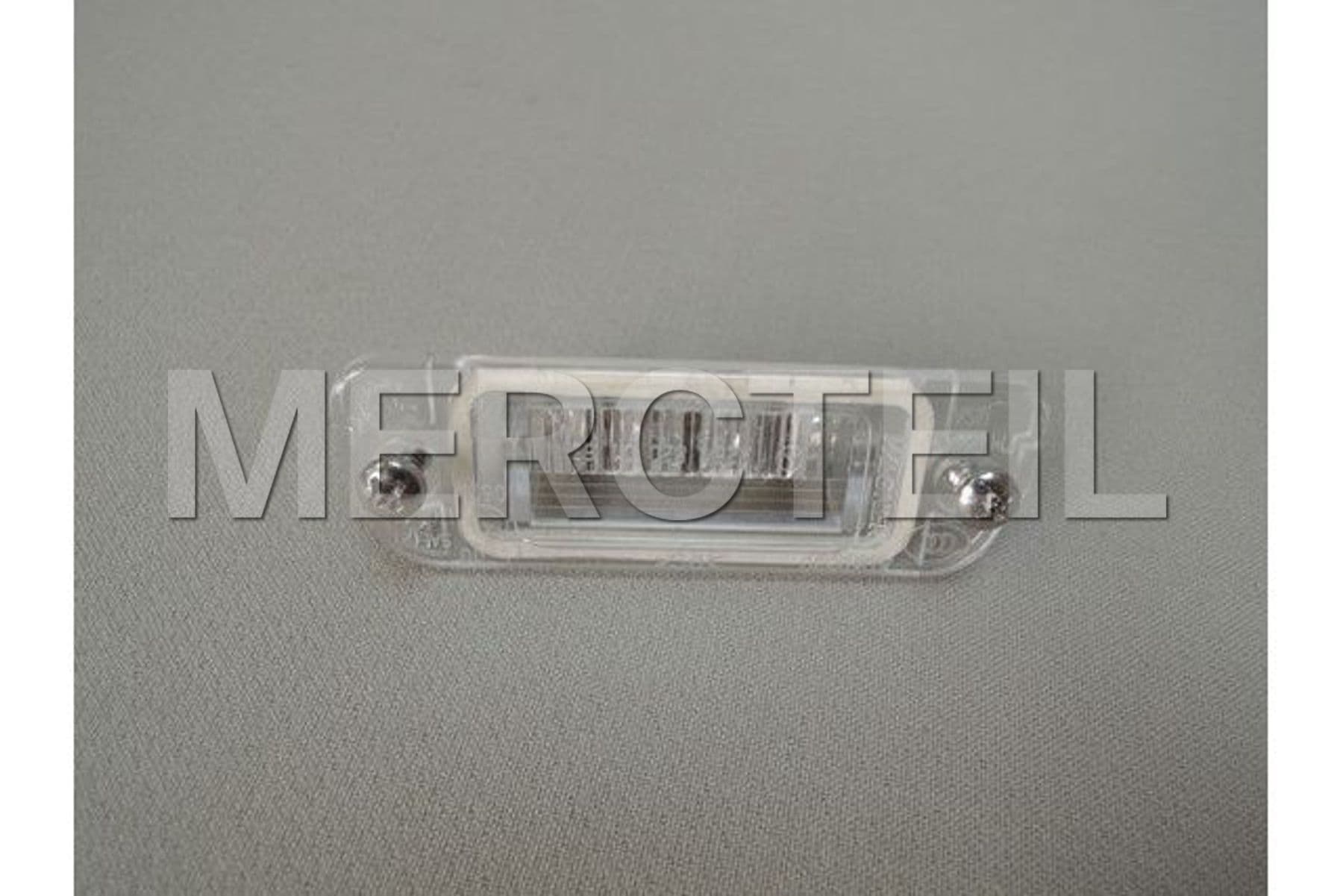 Buy the spare part Mercedes-Benz A2518200166 diffuser lens