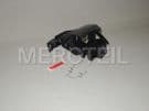 Buy the spare part Mercedes-Benz A2518802105 ts cap