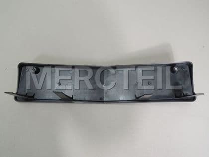 Kaufen Sie das Ersatzteil Mercedes-Benz A2518850081 deckel