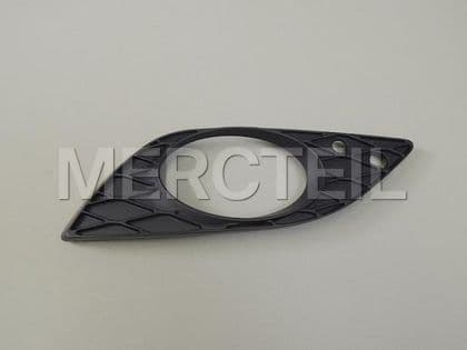 Buy the spare part Mercedes-Benz A2518850523 covering