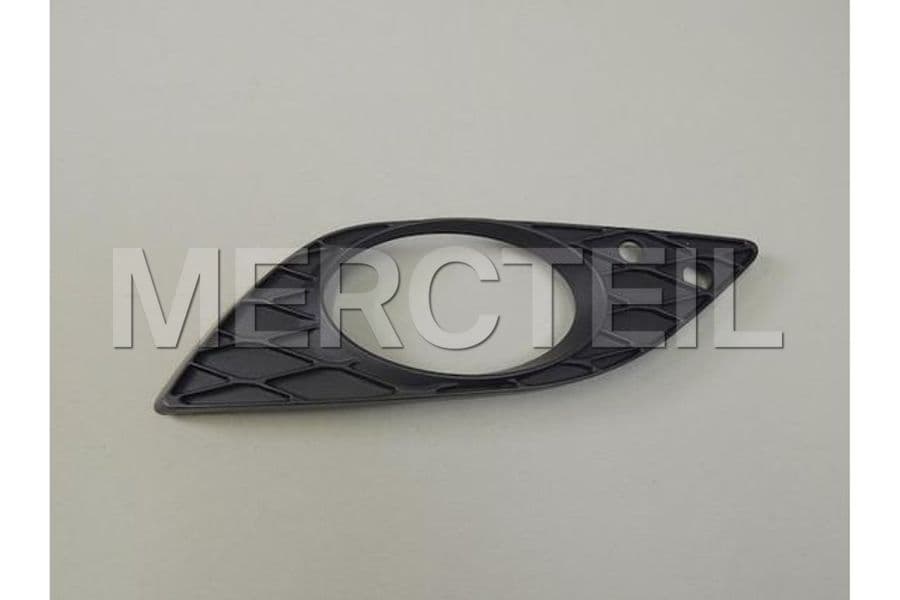 Buy the spare part Mercedes-Benz A2518850523 covering