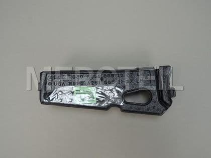 Buy the spare part Mercedes-Benz A2518851137 impact absorber